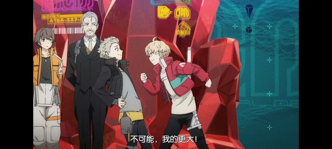 大伙看synduality noir了吗 NGA玩家社区