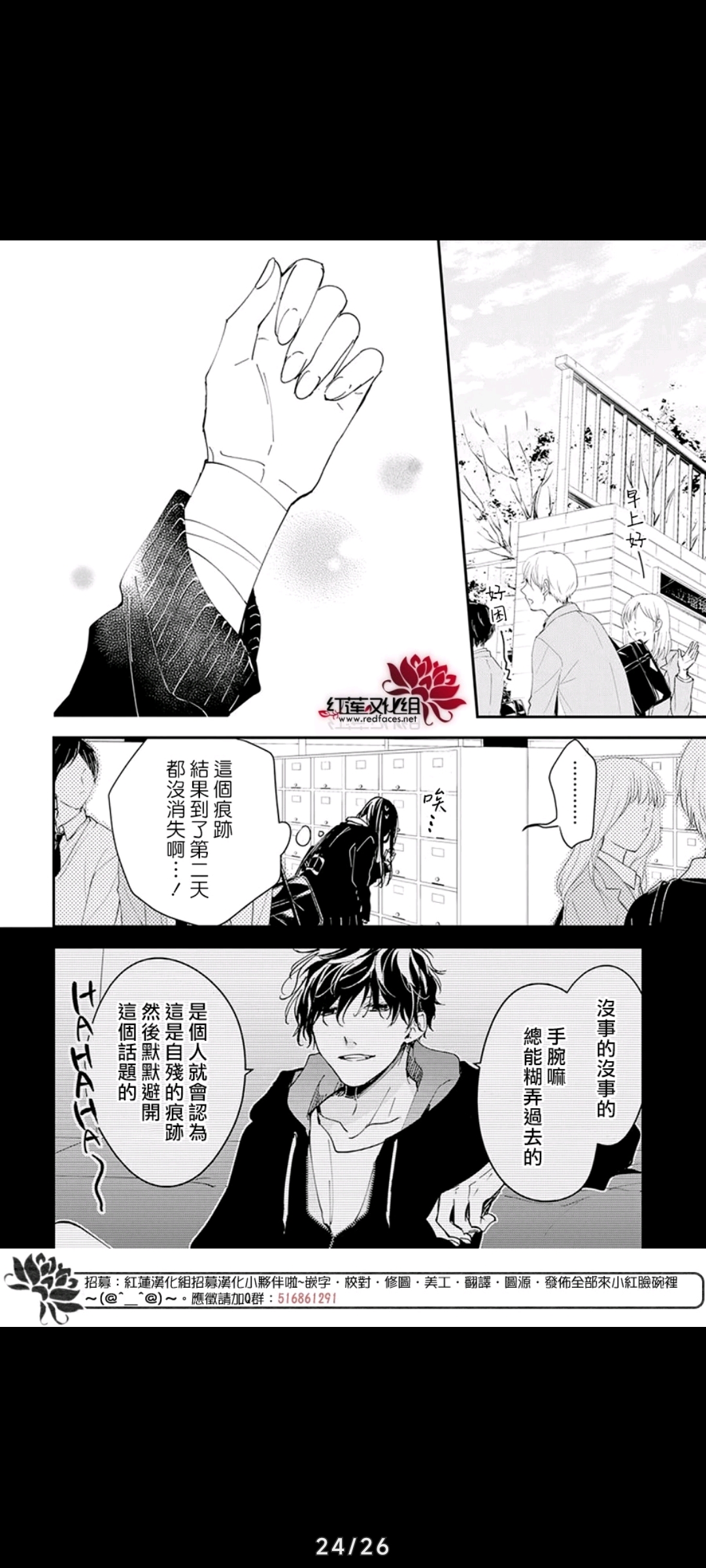 石蒜!勾k! NGA玩家社区