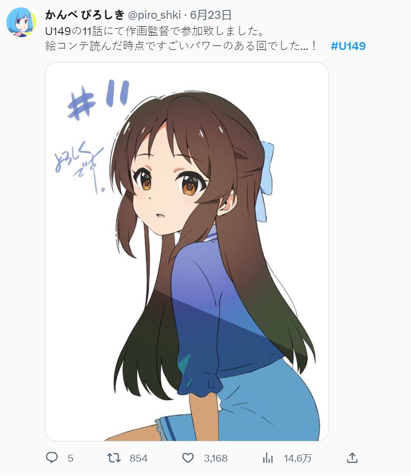 [u149]爱丽丝是不是大小眼啊，是故意的吗 NGA玩家社区