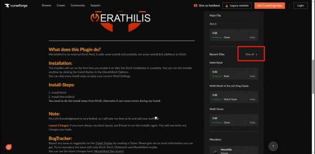 [教程] [ElvUI] 关于ElvUI_MerathilisUI微型系统菜单栏不显示的解决教程 178