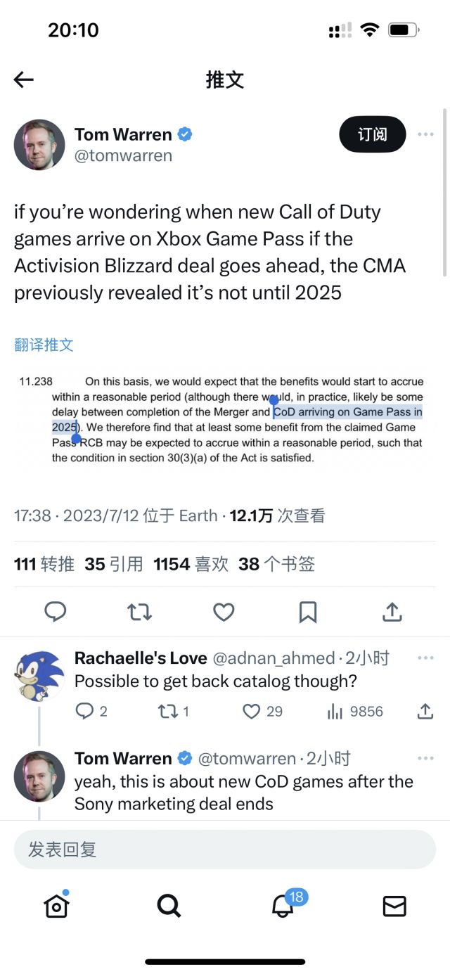 COD最快也要25年进xgp NGA玩家社区