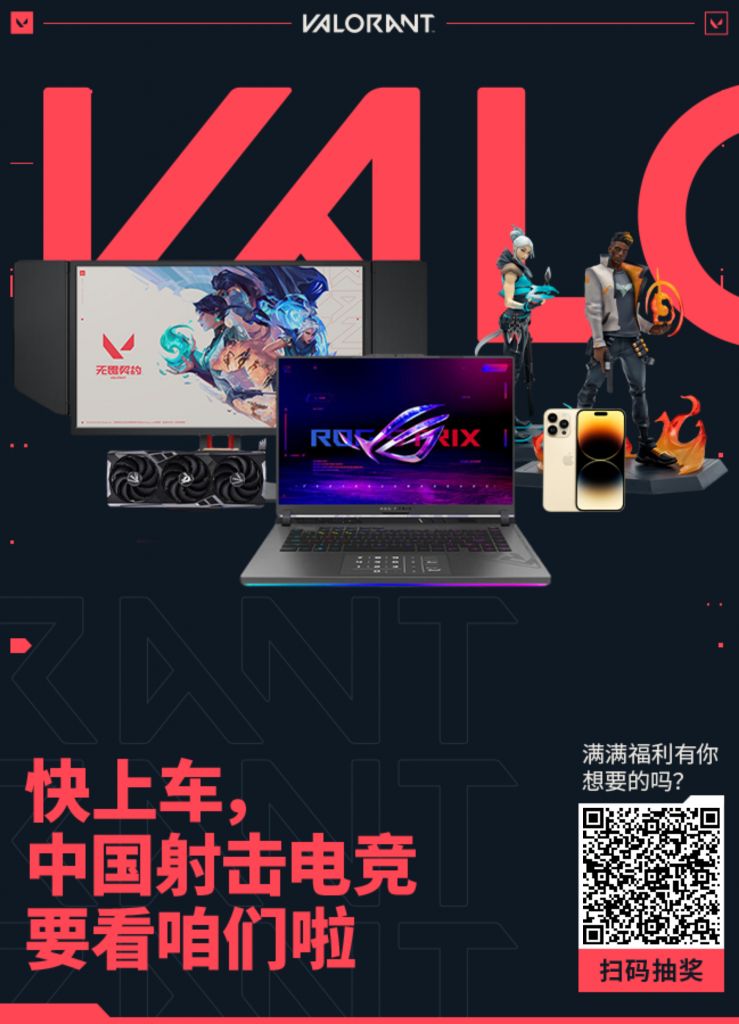 [队友招募]呼朋唤友 互扫 互扫 xdm NGA玩家社区