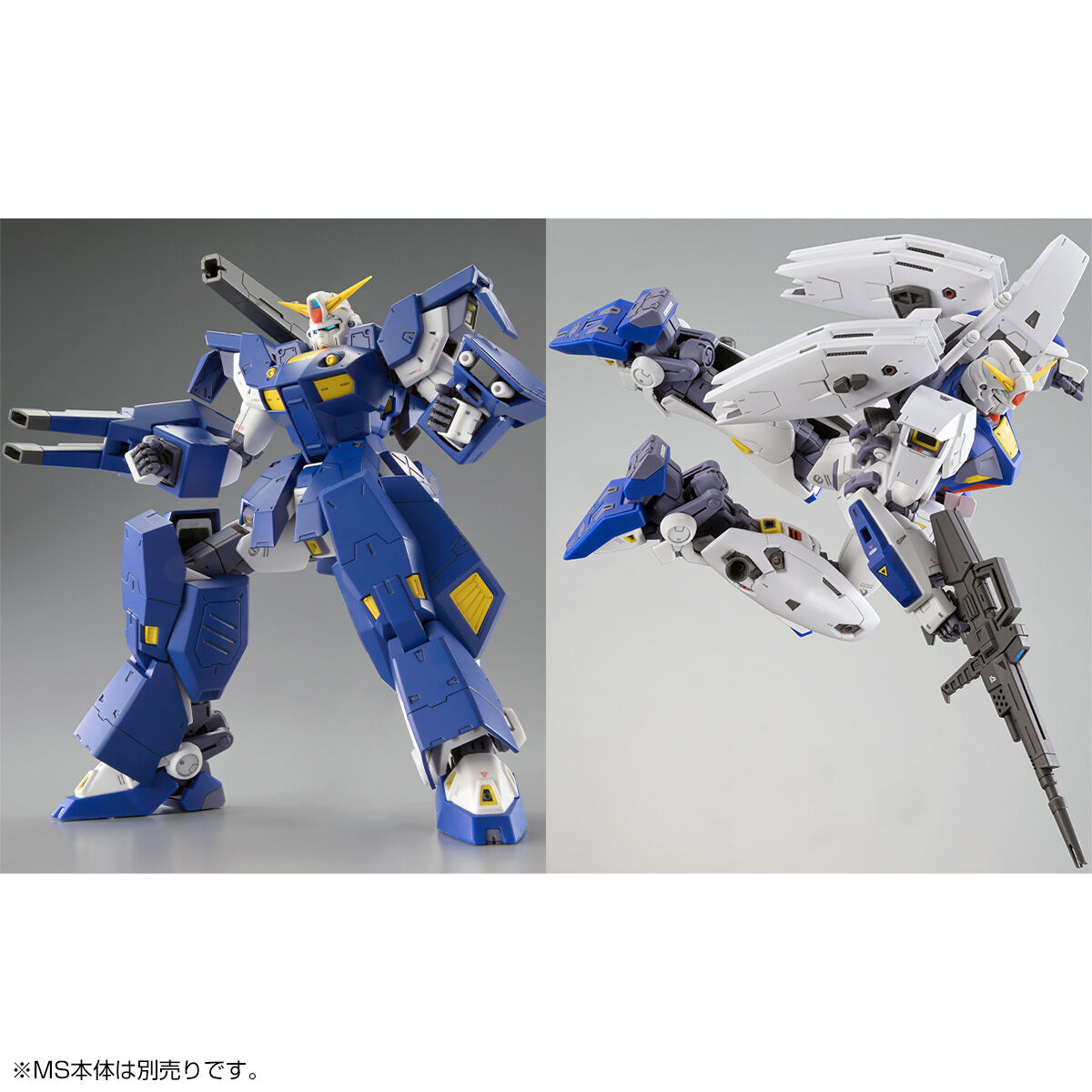 [新闻资讯] PB限定 MG 1/100 高达F90 任务背包 J型&Q型 NGA玩家社区