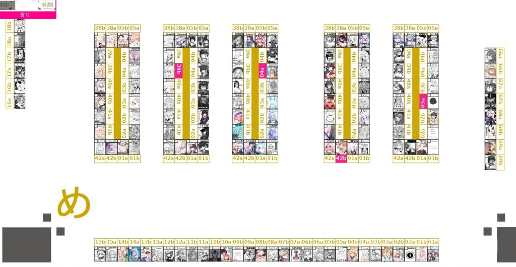 [闲聊杂谈] C102的BA同人本统计，看谁是本届NO.1 NGA玩家社区