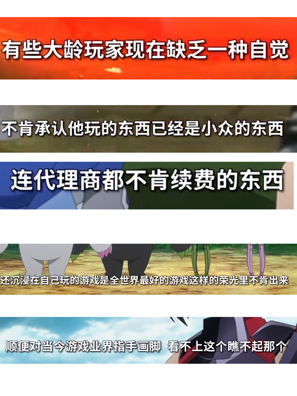 [氵一贴]刚才那个瓜贴刚要吃就没了求课代表 NGA玩家社区