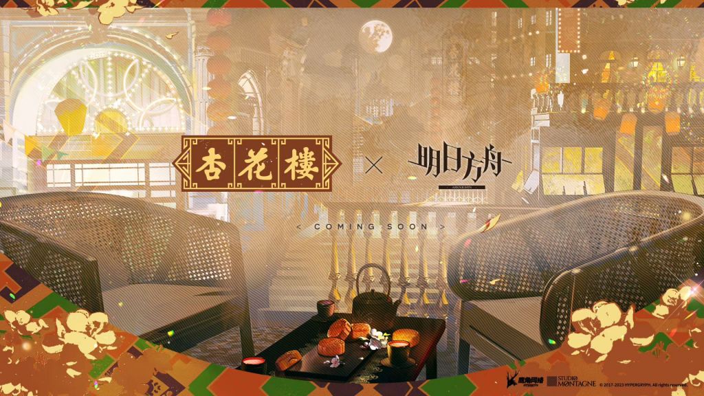 [闲谈交流]yj这次真的要卖饼了 NGA玩家社区