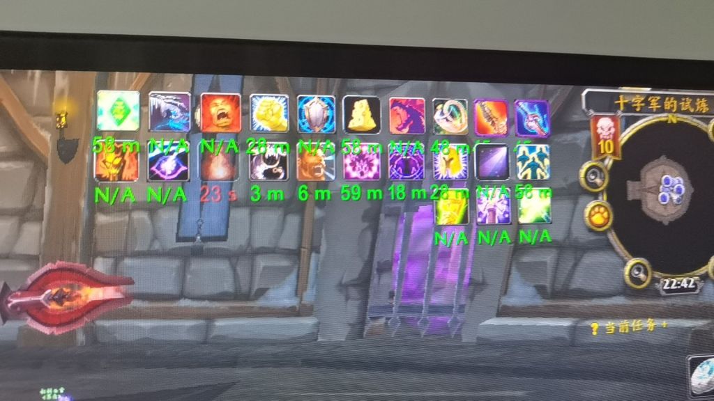 怀旧服右上角buff栏怎么调整间距？ NGA玩家社区