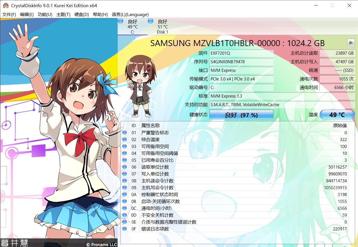 所以三星到底是啥问题导致了0e门？感觉从低端到高端全员中招 NGA玩家社区