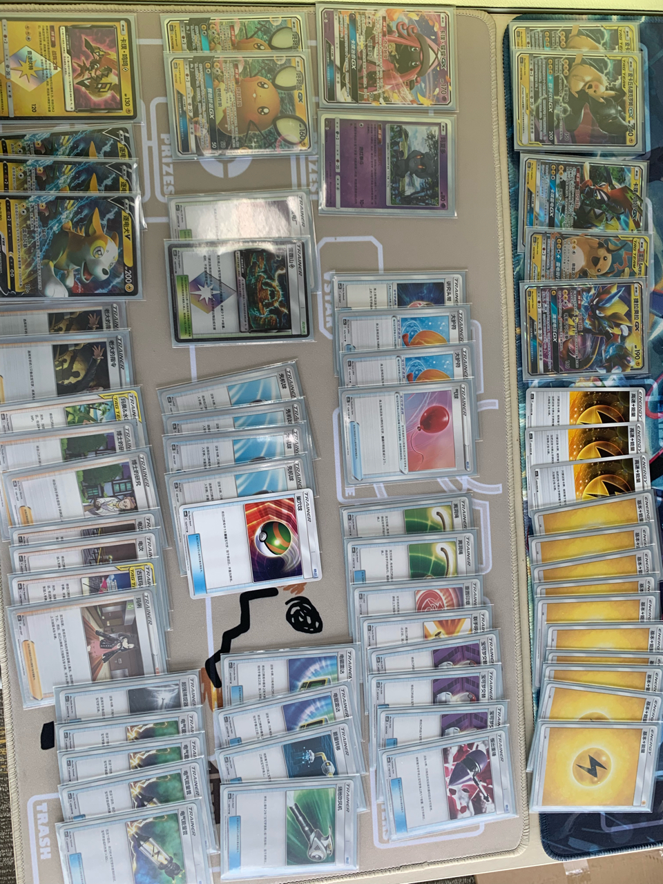 出一套皮捷 750包邮 NGA玩家社区