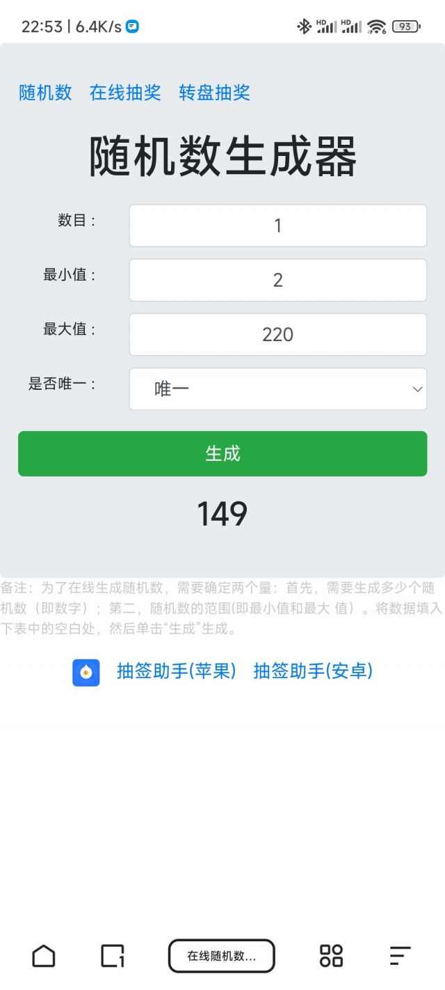 许愿7234是大奈奈之抽198/大月卡/小月卡(已抽) NGA玩家社区