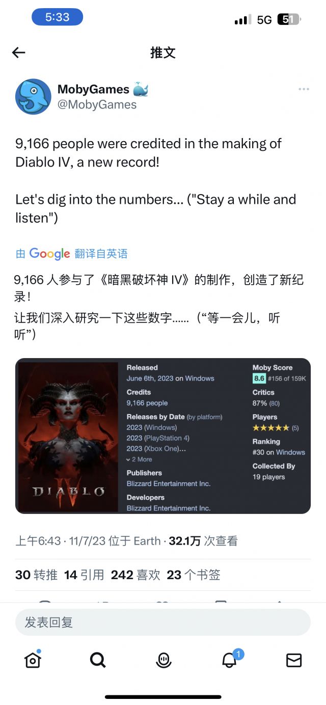 [讨论] 刚看了个资讯说D4开发团队9000人。。。 NGA玩家社区