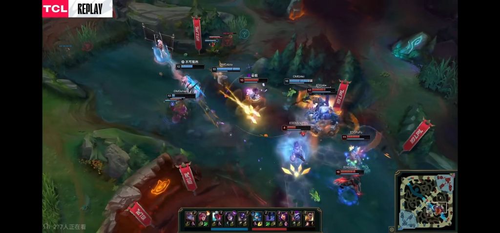 [联盟赛事]UZI还是EDG有啥特权吗？回放都帮着掩饰？ NGA玩家社区