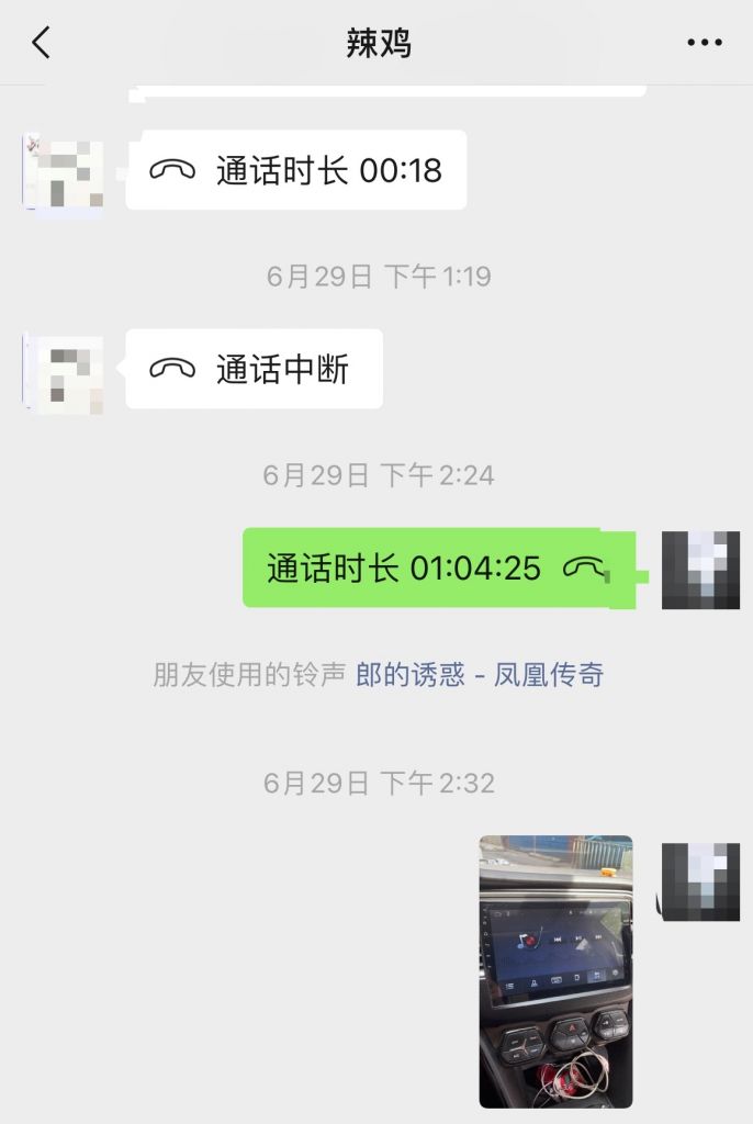 NGA有真实的42存在？(聊骚见面变成58) NGA玩家社区