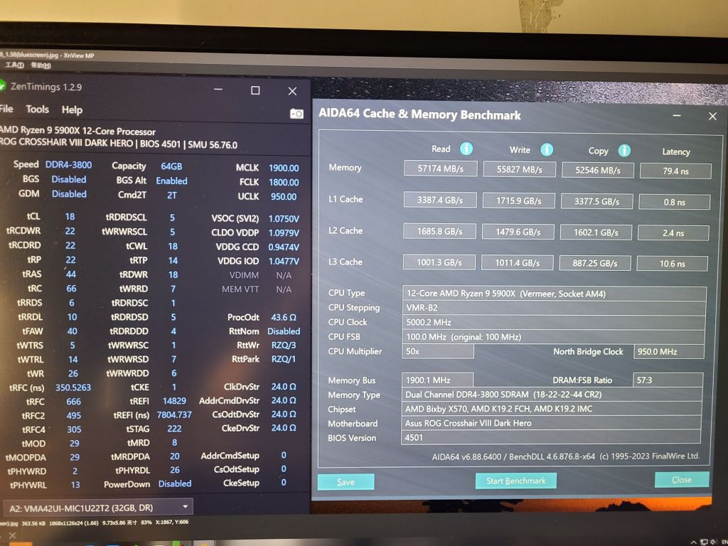 ddr4插满四条还能开xmp吗 NGA玩家社区