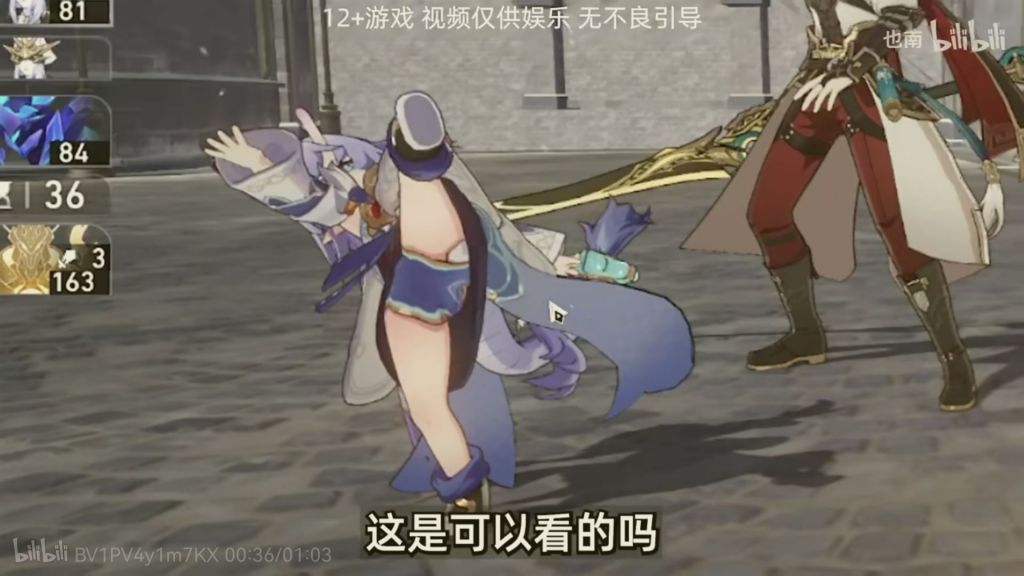 这就叫没有一点小生命是白歪的 NGA玩家社区