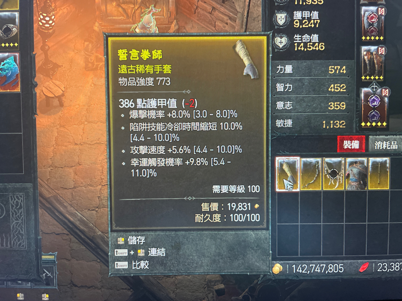 私人订制2000w一小时 NGA玩家社区