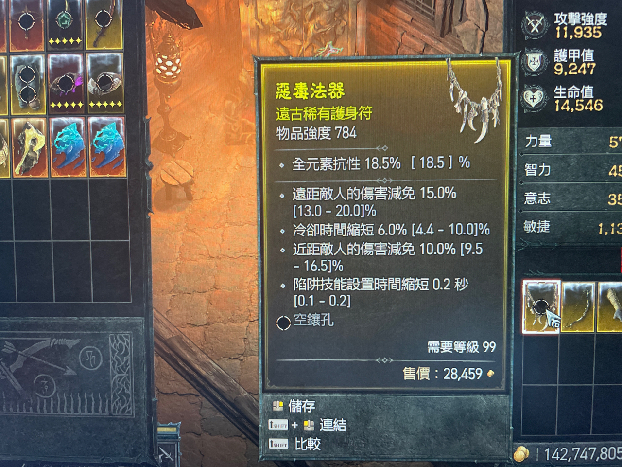 私人订制2000w一小时 NGA玩家社区