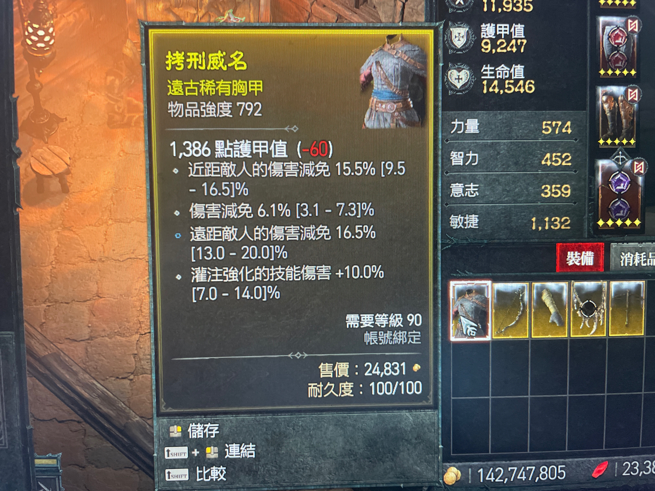 私人订制2000w一小时 NGA玩家社区