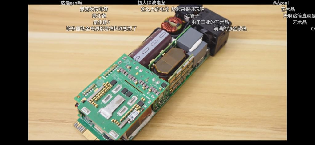 华为 3000w 钛金氮化镓 服务器电源 转来开开眼 听说你电源焦虑？ NGA玩家社区