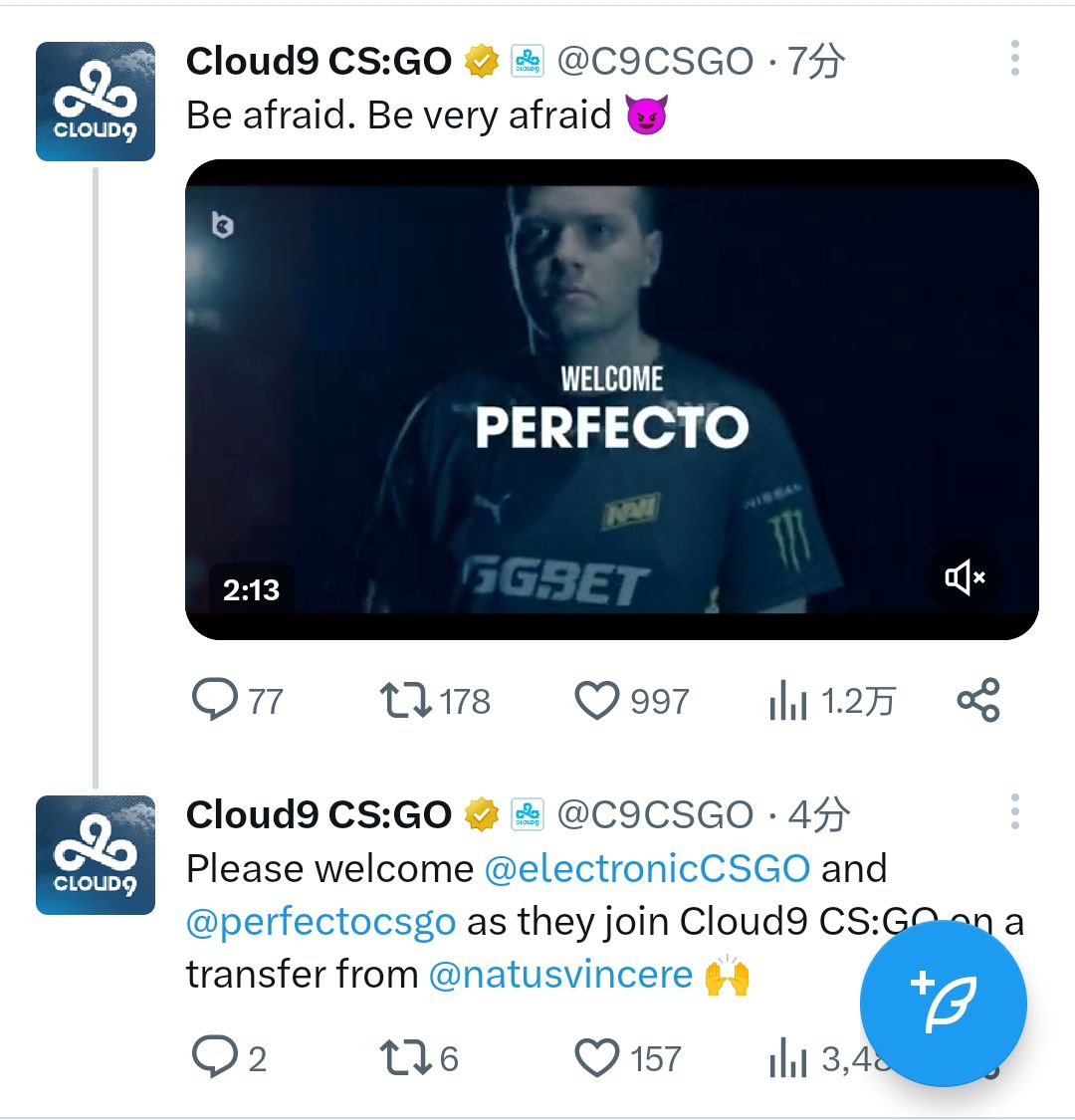 c9官宣了 NGA玩家社区