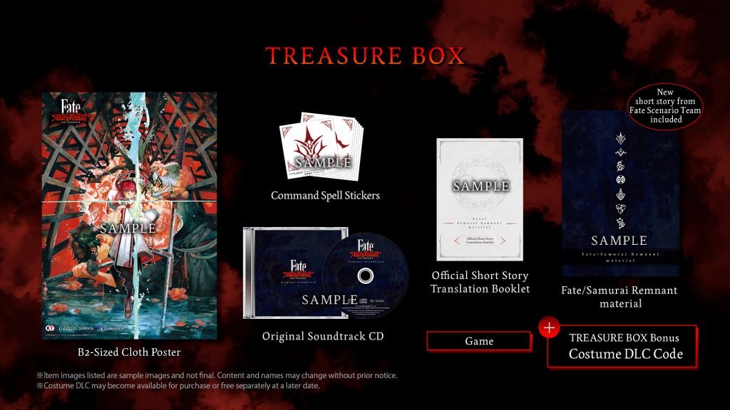 [游戏周边]Fate/SR设定集和武藏换装的预览 178