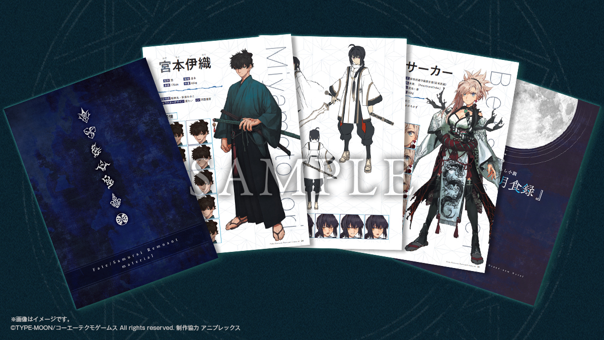 [游戏周边]Fate/SR设定集和武藏换装的预览 178