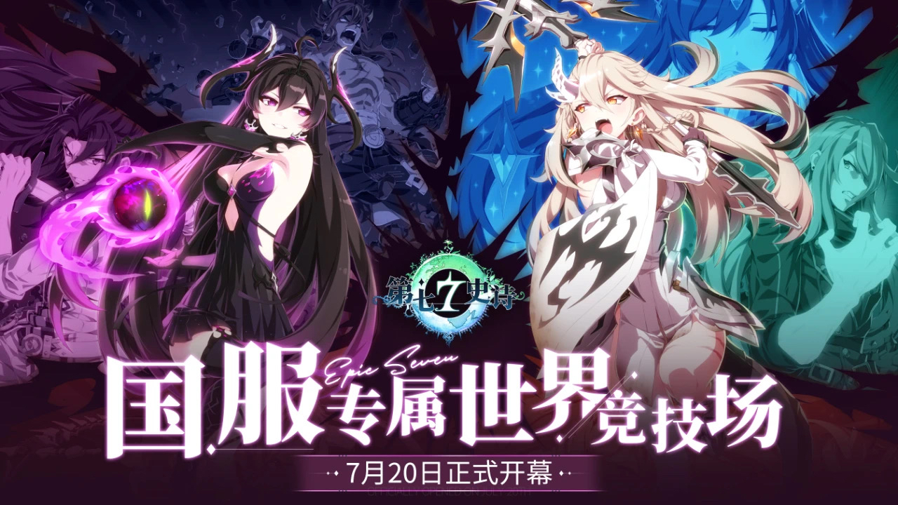 RTA提前开，给国服低氪度玩家的建议 178