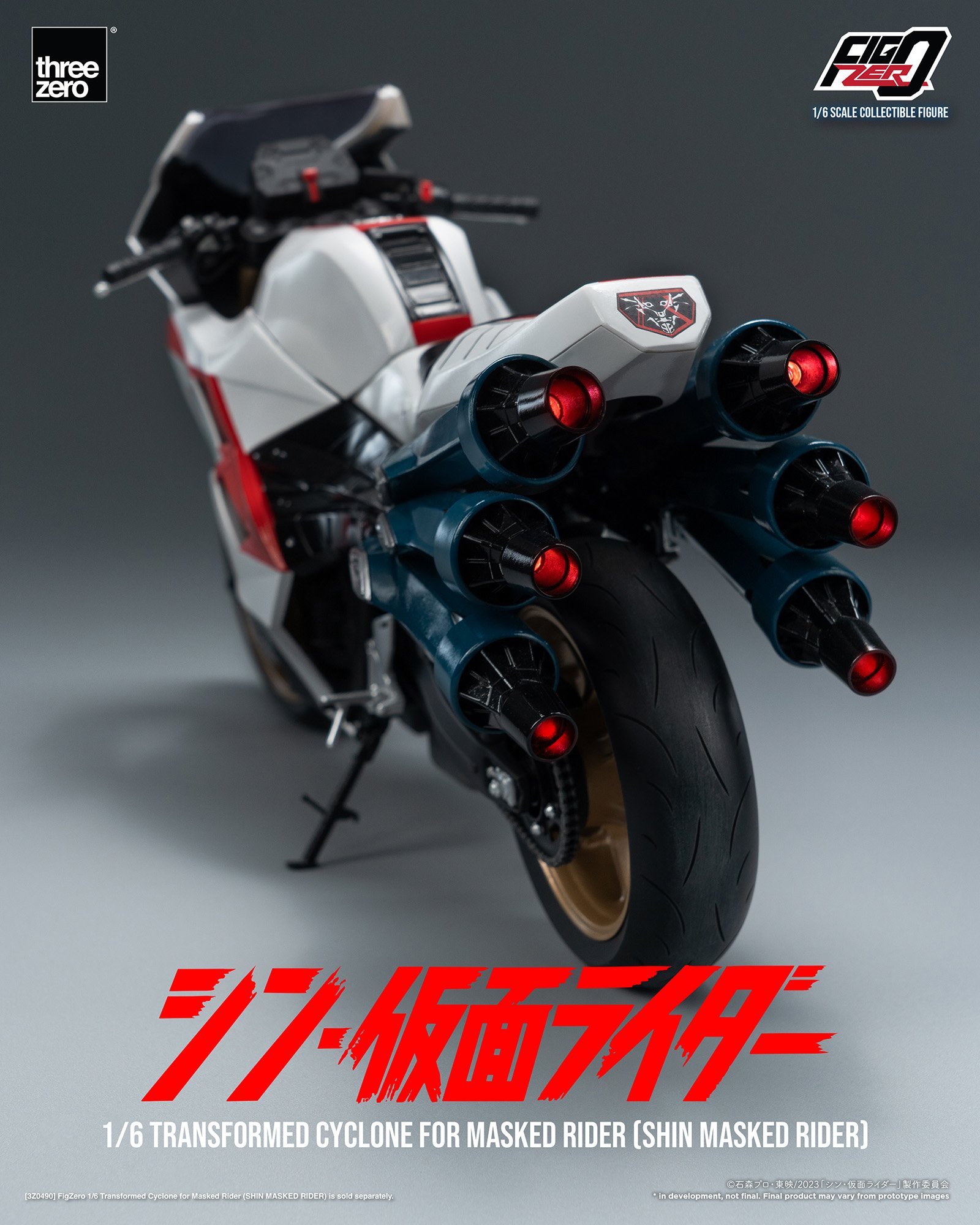 [新闻资讯] threezero FigZero 1/6 假面骑士摩托车'旋风号'(新·假面骑士) NGA玩家社区