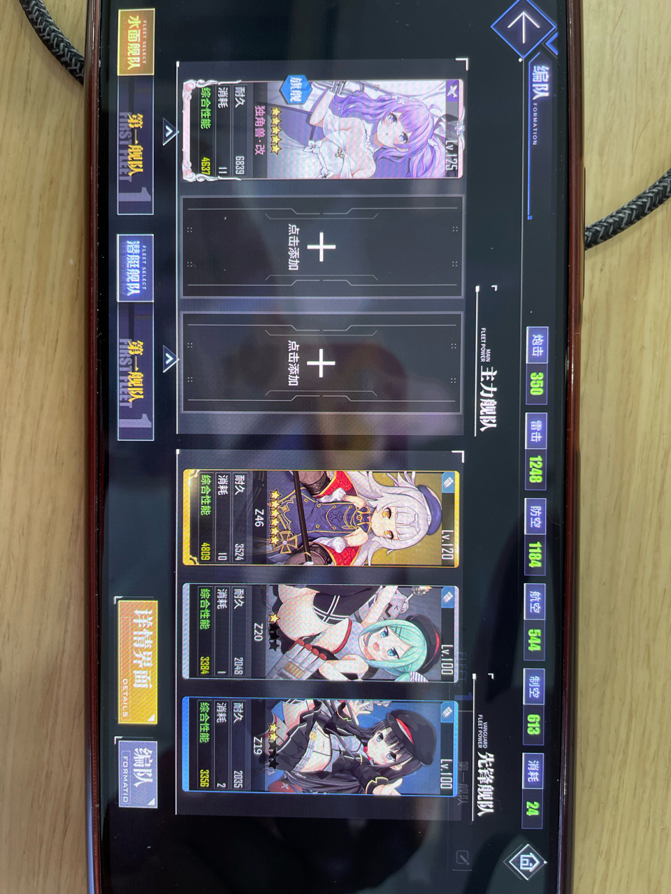 兴登堡的经验怎么刷？ NGA玩家社区