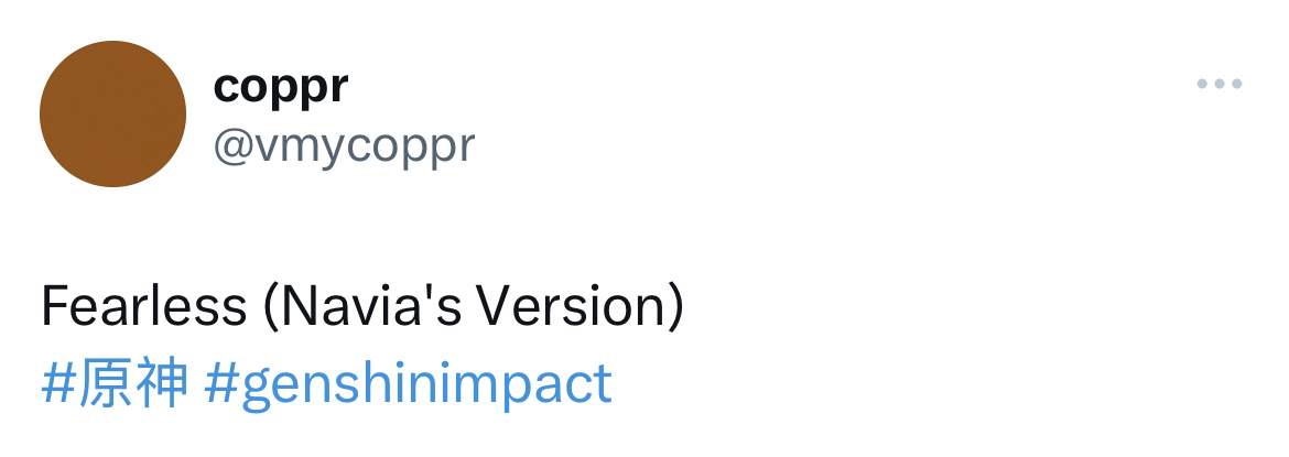 [插画搬运] 《Fearless》专辑封面 NGA玩家社区