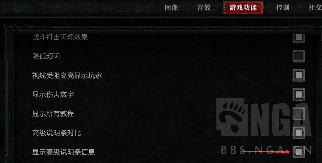 [赛季][求]2e预算收810+死灵双手剑或815+镰刀 NGA玩家社区