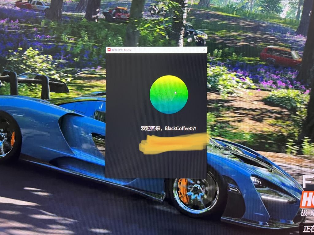 Xbox迁移存档至Steam 178