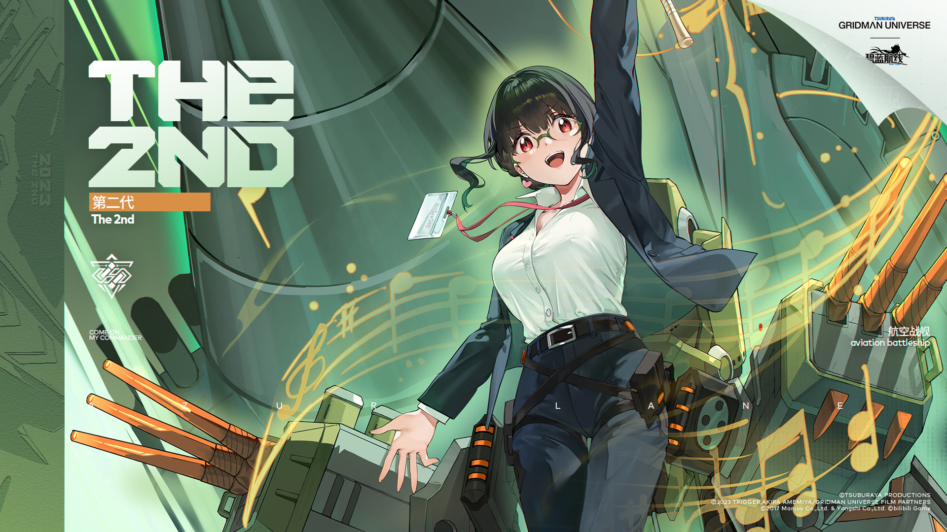 BLHX特色增强？ NGA玩家社区