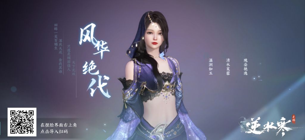 九灵4.2w就能打2w6了嘛 NGA玩家社区