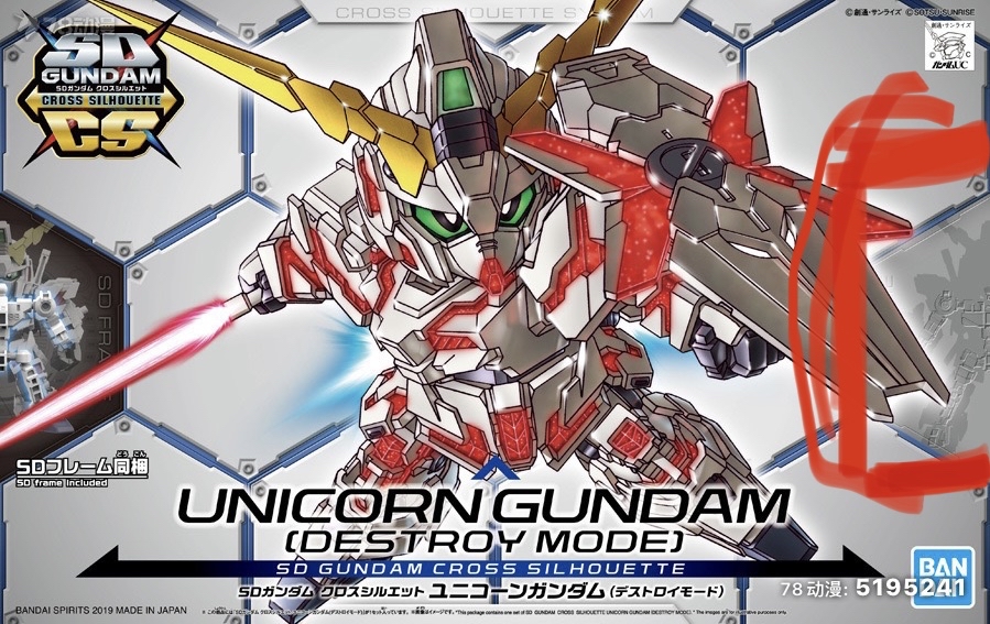 [拼装]sdcs报丧女妖 NGA玩家社区