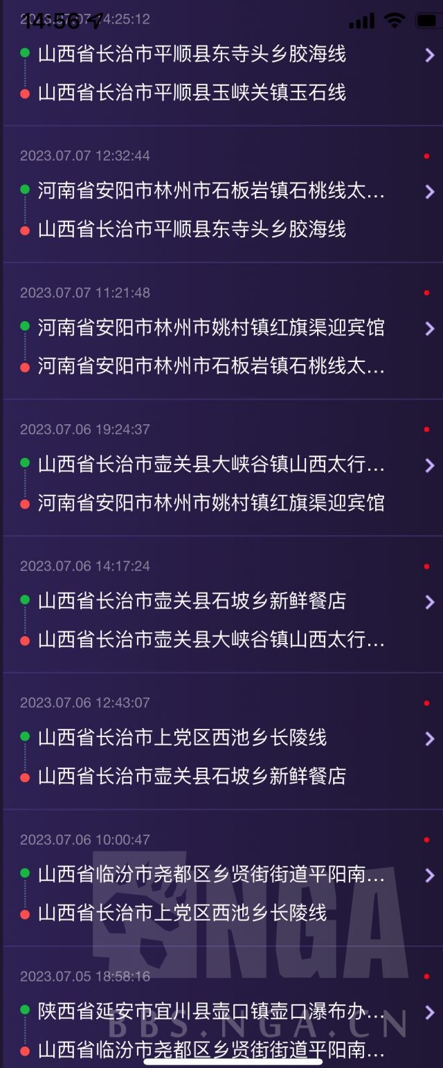 贡献一个拿铁DHT-PHEV油耗 NGA玩家社区