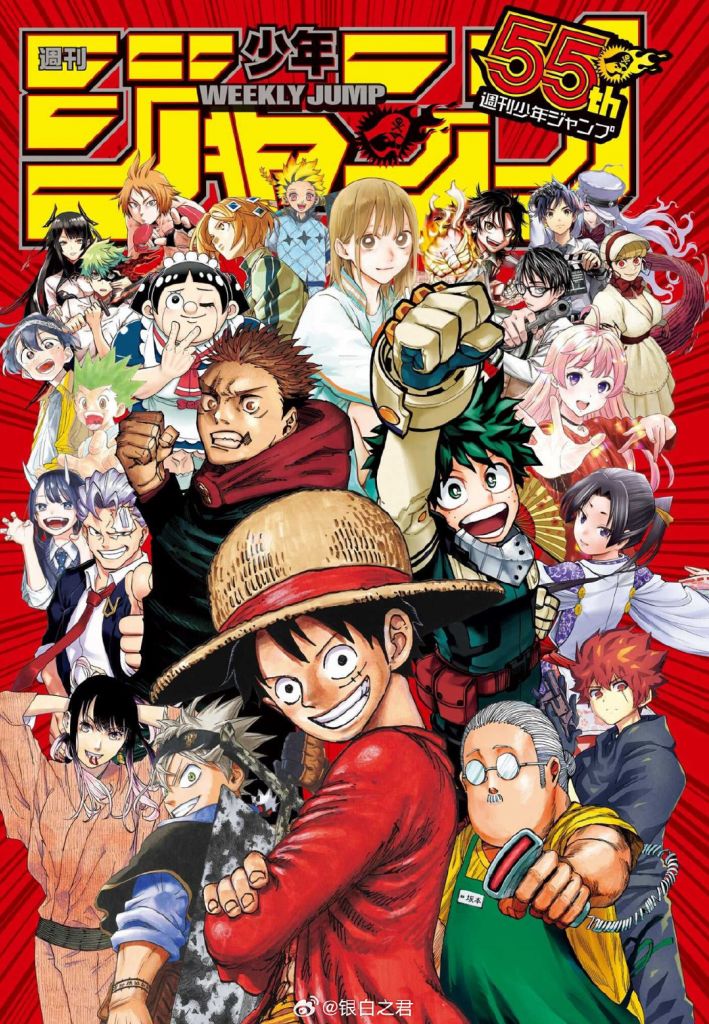 [jump55周年水]jjxx你画的是什么勾八 NGA玩家社区