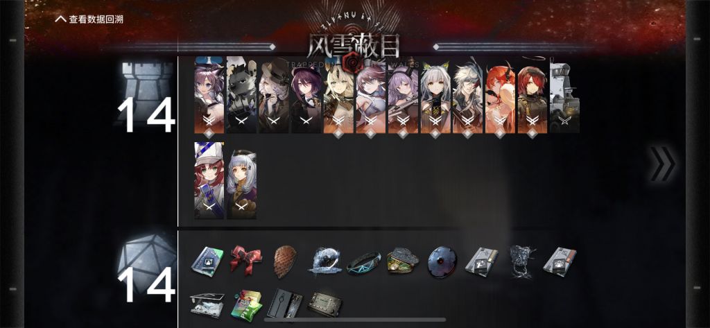 [集成战略]n15没叔叔真不能打吧 NGA玩家社区