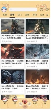 [专楼] [vup] “Mr.Quin”交流讨论帖 NGA玩家社区