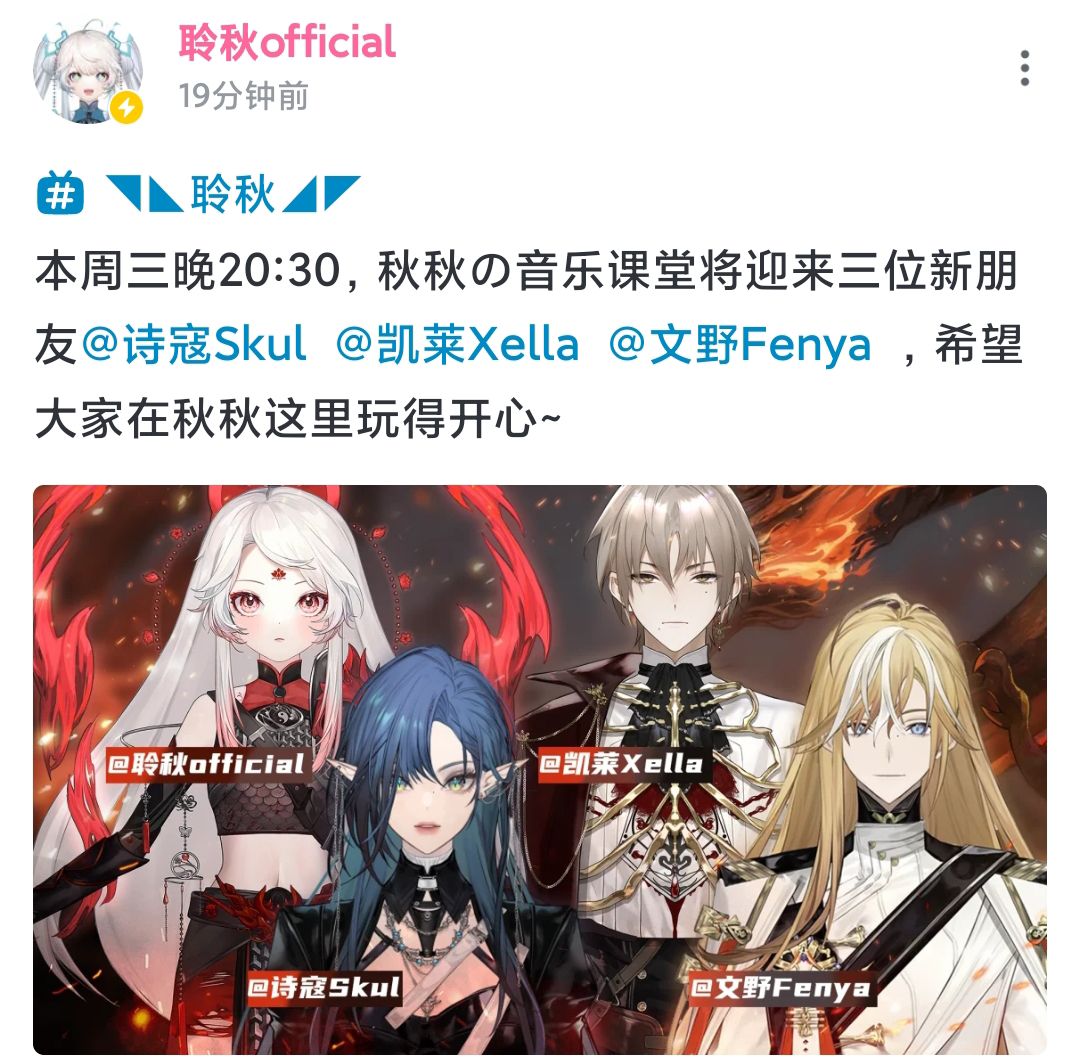 [专楼] [P5]PH-P综合讨论楼 NGA玩家社区