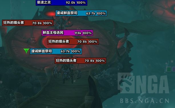 [pve] [分享] plater根据怪的种类划分姓名版颜色的配置 178