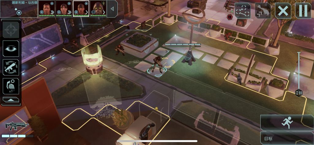 [闲聊杂谈] xcom2：关于敌人的三个戒备阶段和第二波敌人的激活机制 178