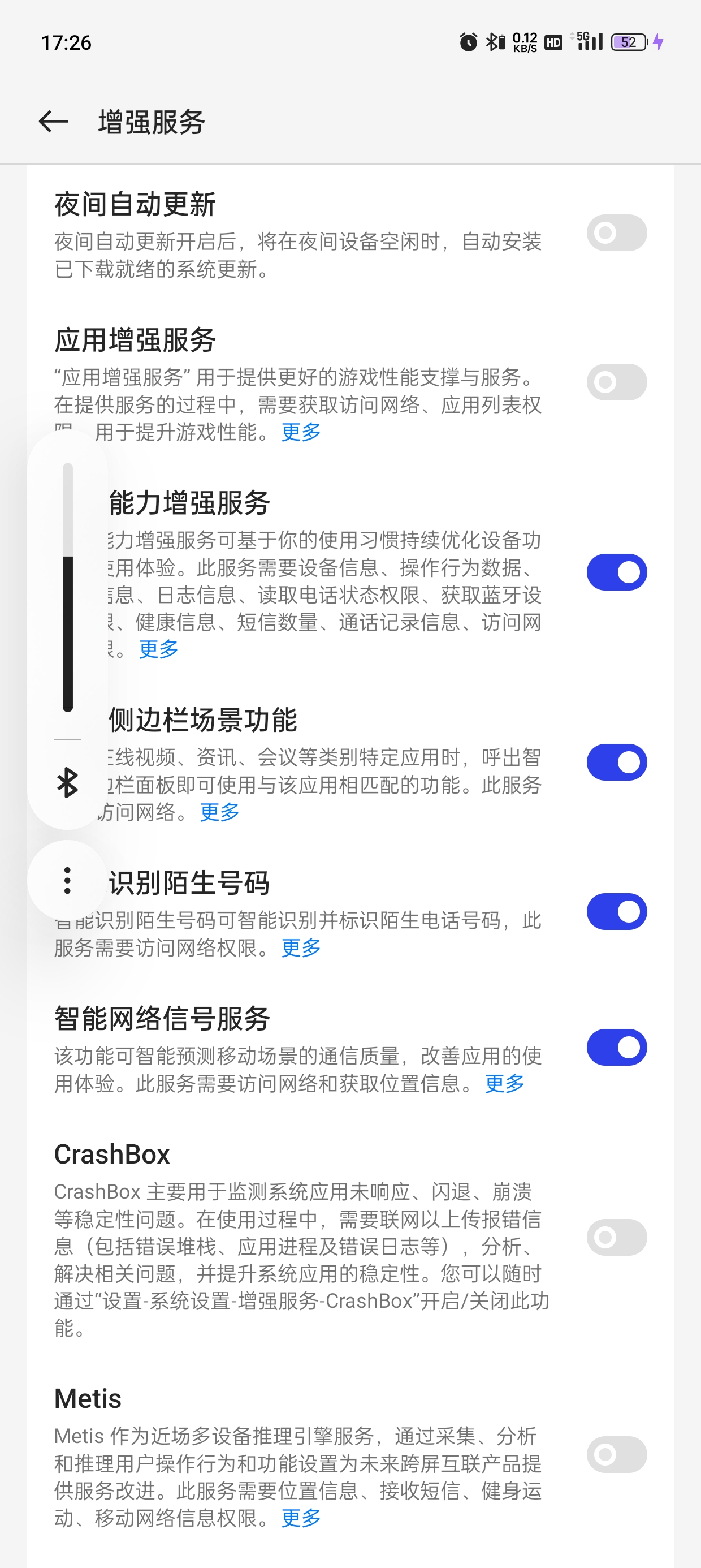 [手机软硬件][求助]问一下现在经常说的火龙888 8gen1和第一代骁龙8+和8gen2之间有啥关系另外问一下有啥控制发热的设置和小技巧 NGA玩家社区