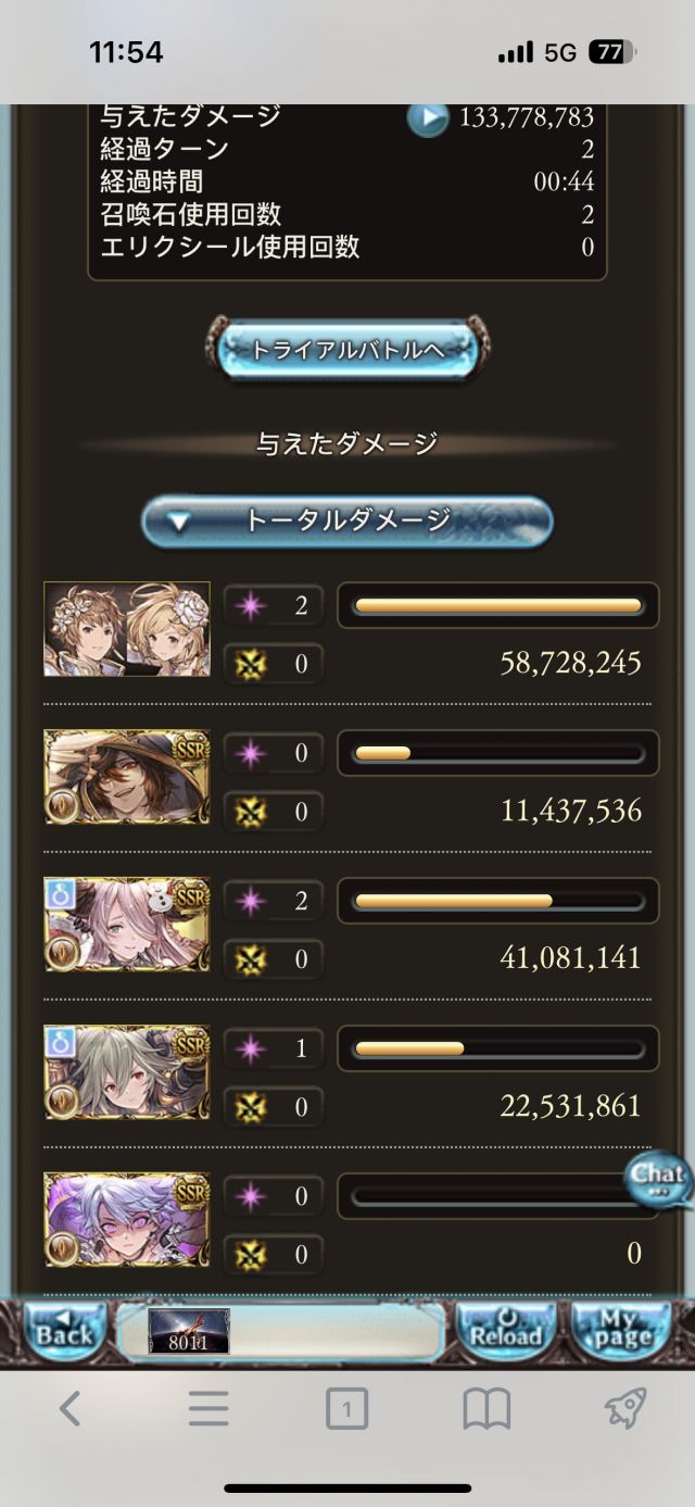 [95HELL] 95hl预演，野蛮1键修正fa，芬1503mao，5+2 NGA玩家社区