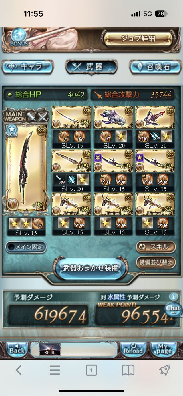 [95HELL] 95hl预演，野蛮1键修正fa，芬1503mao，5+2 NGA玩家社区