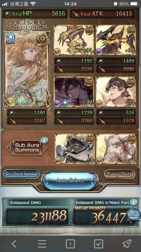 [95hell]95预演，斯巴达豆丁mao鼠，免费宇宙盘 178