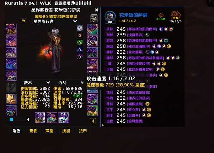 极速YYDS NGA玩家社区