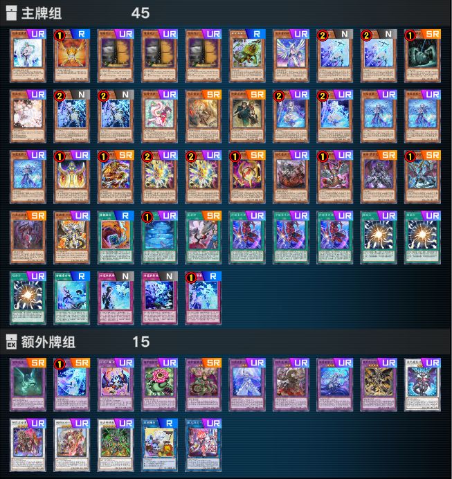 为啥mdm上一个气炎珠泪都没有 NGA玩家社区