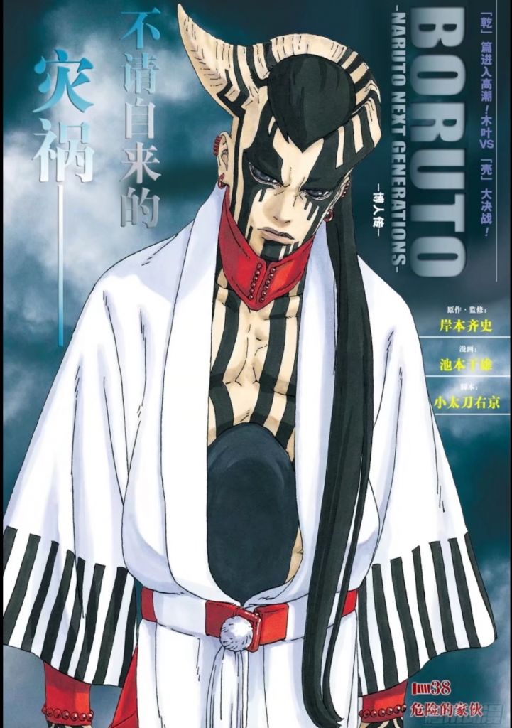 池本的女角色为什么会画成这样，是审美独特么 NGA玩家社区