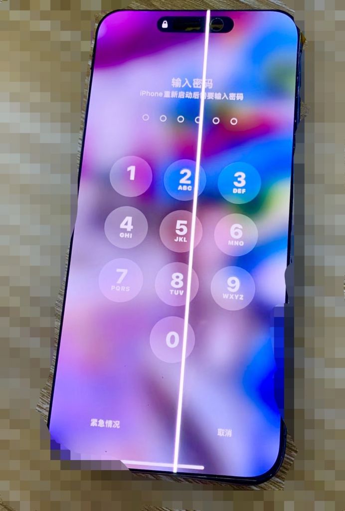 这是iPhone15超大杯吗？ 178